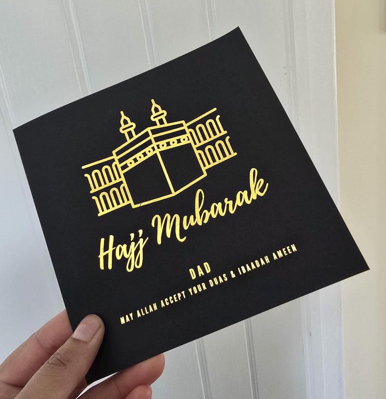 Gold Personalised Hajj Mubarak Card | Gold Hajj Mubarak Card ...
