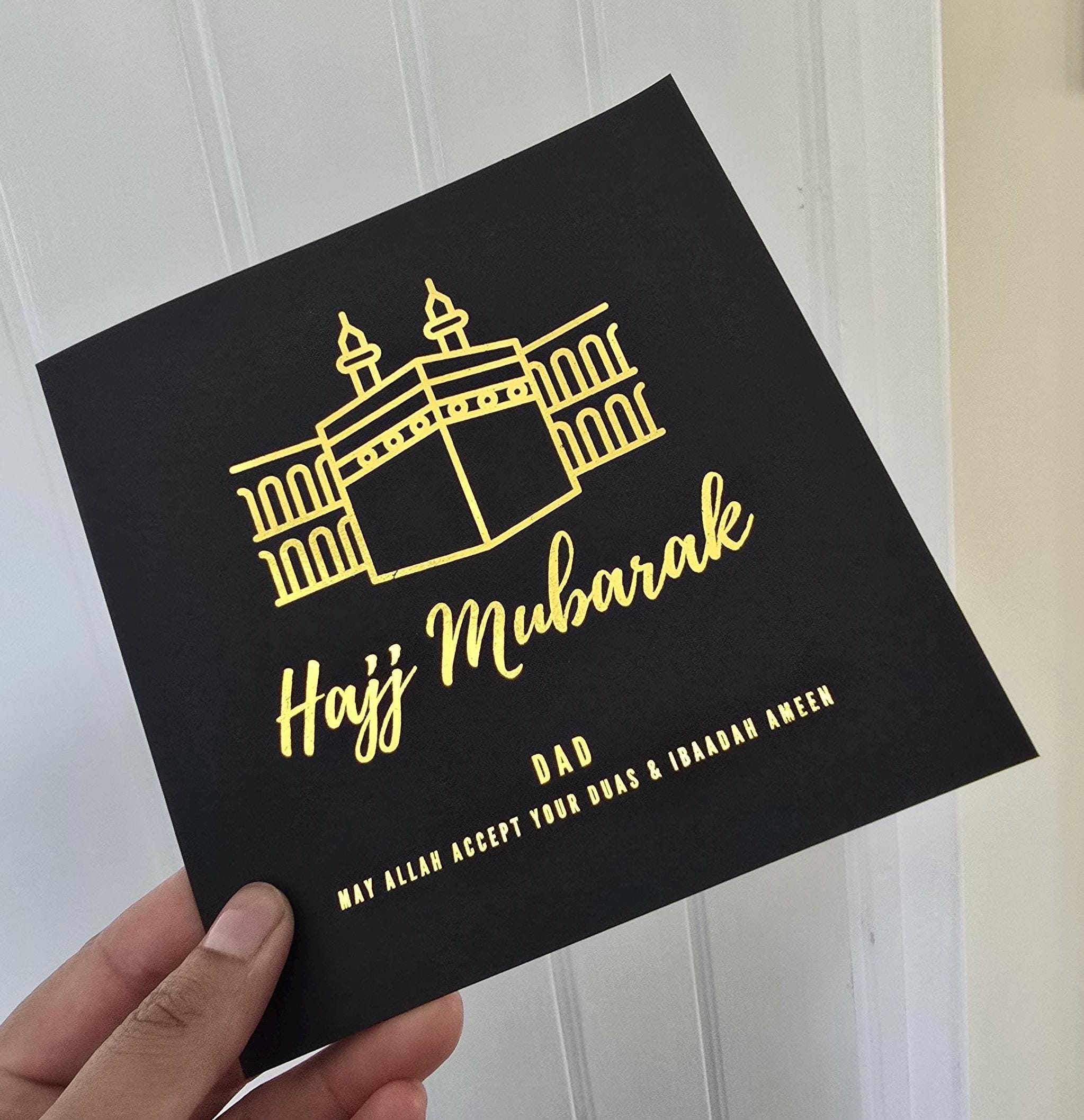 Gold Personalised Hajj Mubarak Card | Gold Hajj Mubarak Card ...