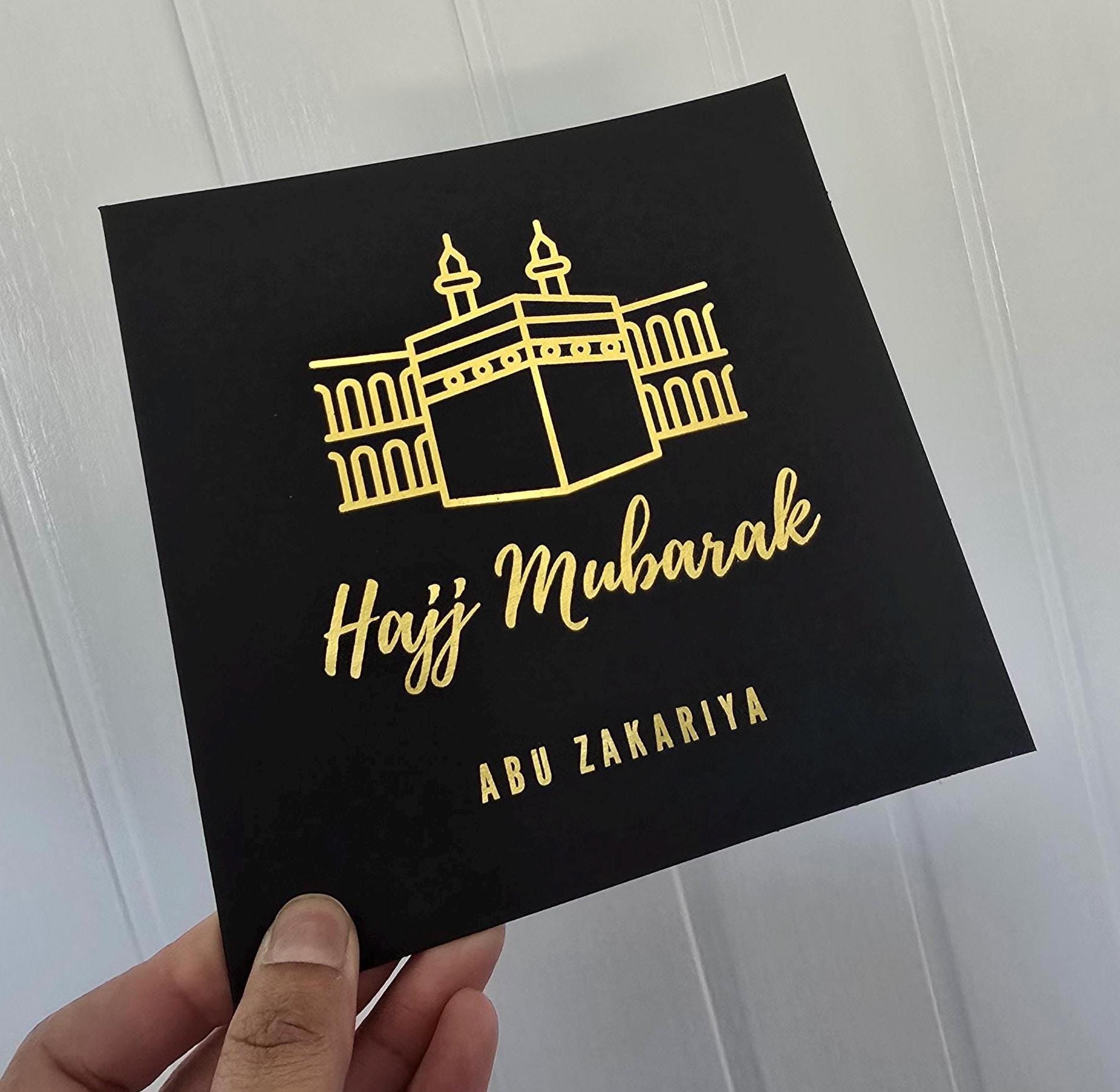 Gold Personalised Hajj Mubarak Card | Gold Hajj Mubarak Card ...