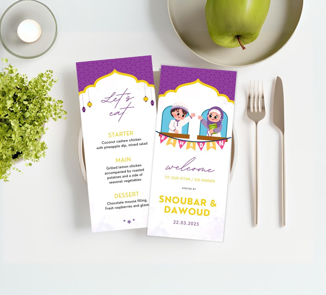 Iftar Dinner Party Menu Card, Eid Menu Card, Iftar Menu Card Template ...