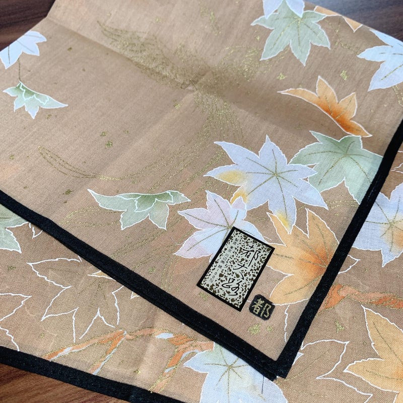 Kyoto Handkerchief - Etsy