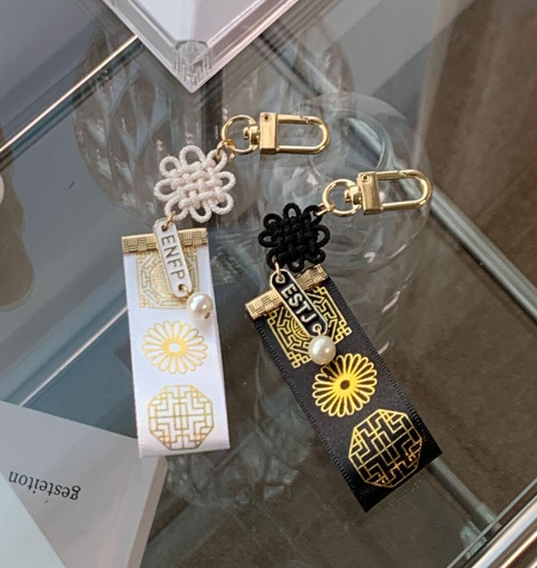 Korean MBTI Knot Keychain – Handmade Chrysanthemum Gukhwa Charm ...