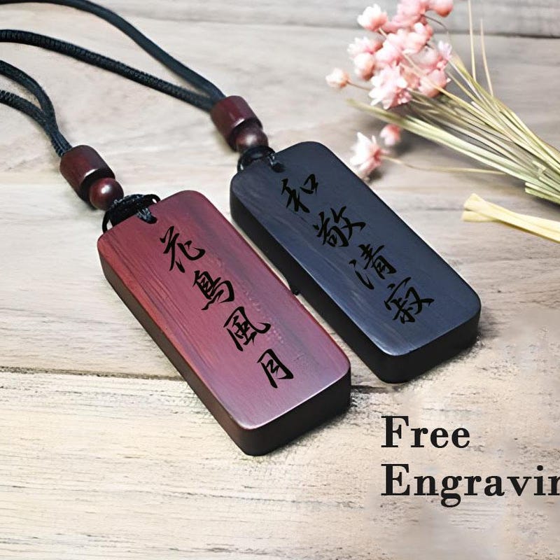 Necklace Engraving Anime - Etsy
