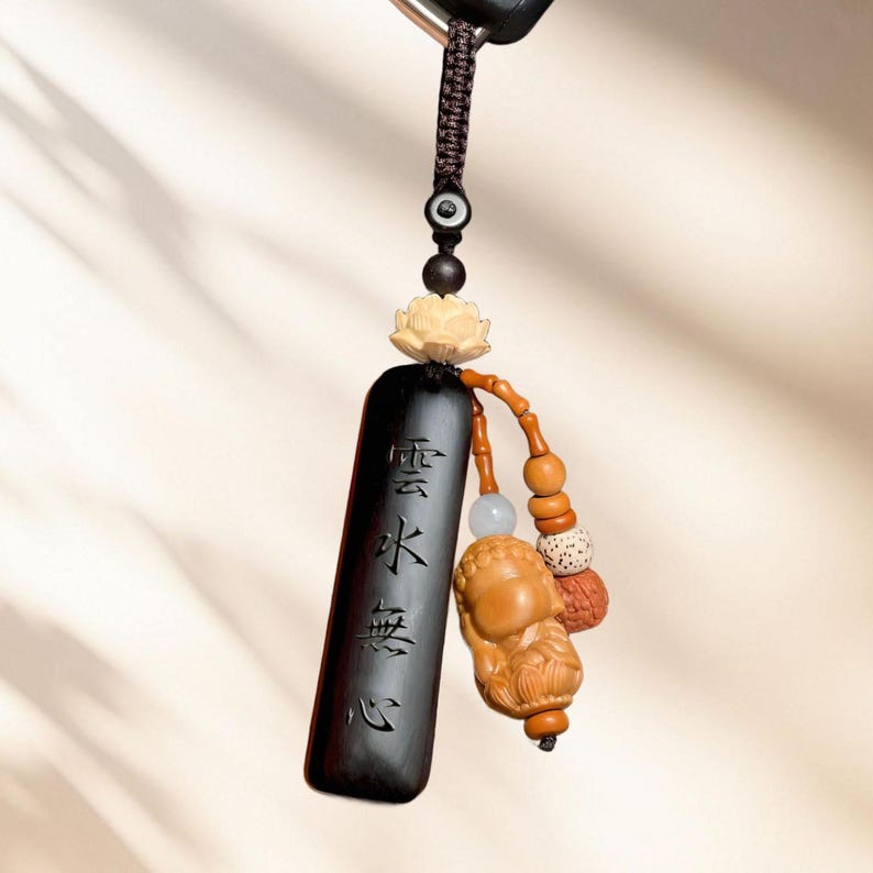 Custom Engraved Japanese Wood Keychain - Kanji Bag Charm - Etsy