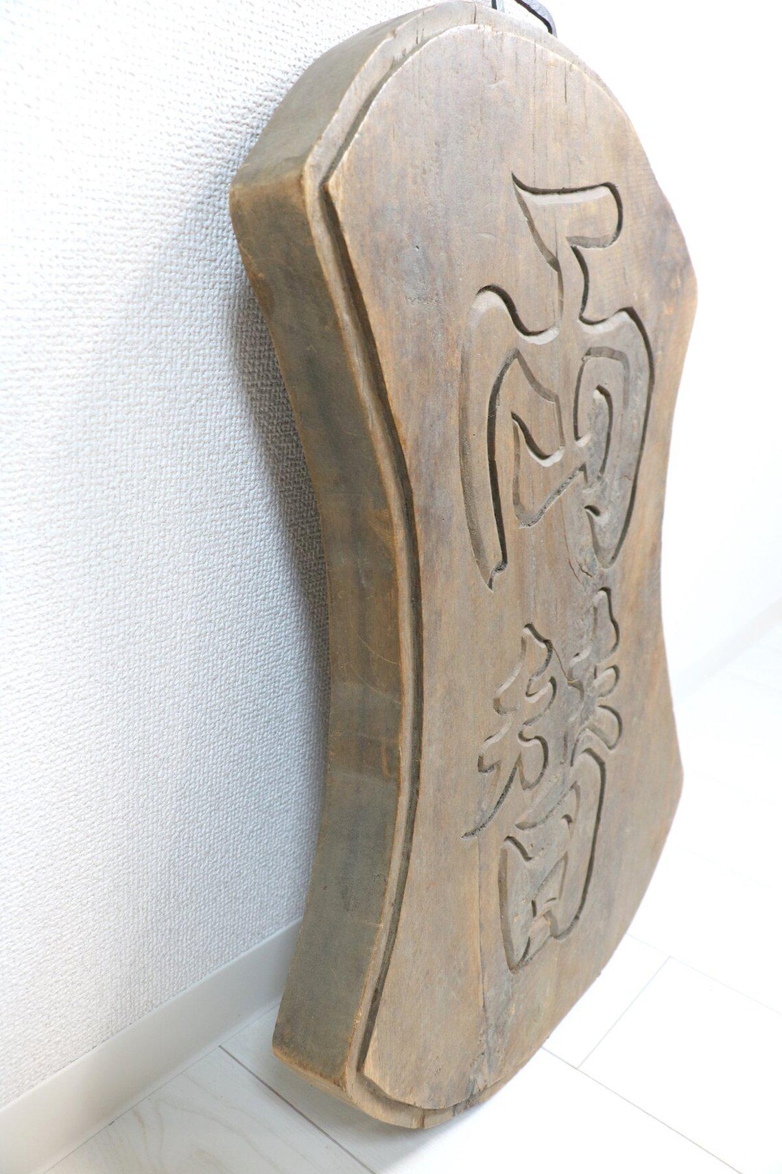Vintage Japanese Wooden Kanban Sign | Hand-carved Aged Wood Plaque ...