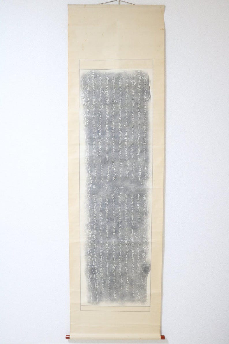 Vintage Japanese Hanging Scroll Kakejiku Painting on Paper - Etsy