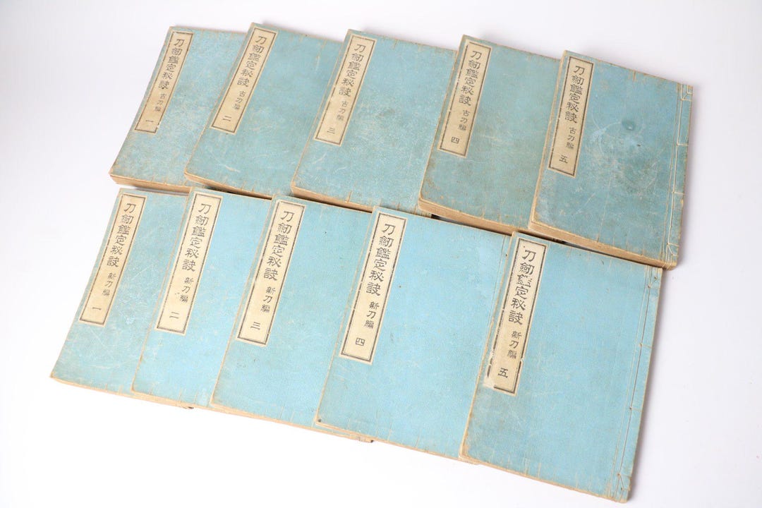 10-volume Antique Japanese Book Set "tōken Kantei Hiketsu" by Hon'ami ...
