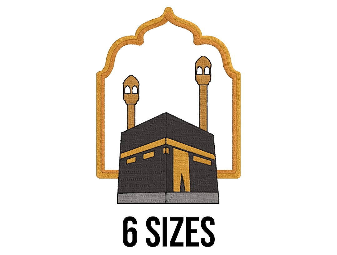 Mecca Embroidery Design - Makkah Embroidery Design - Kaaba Embroidery ...