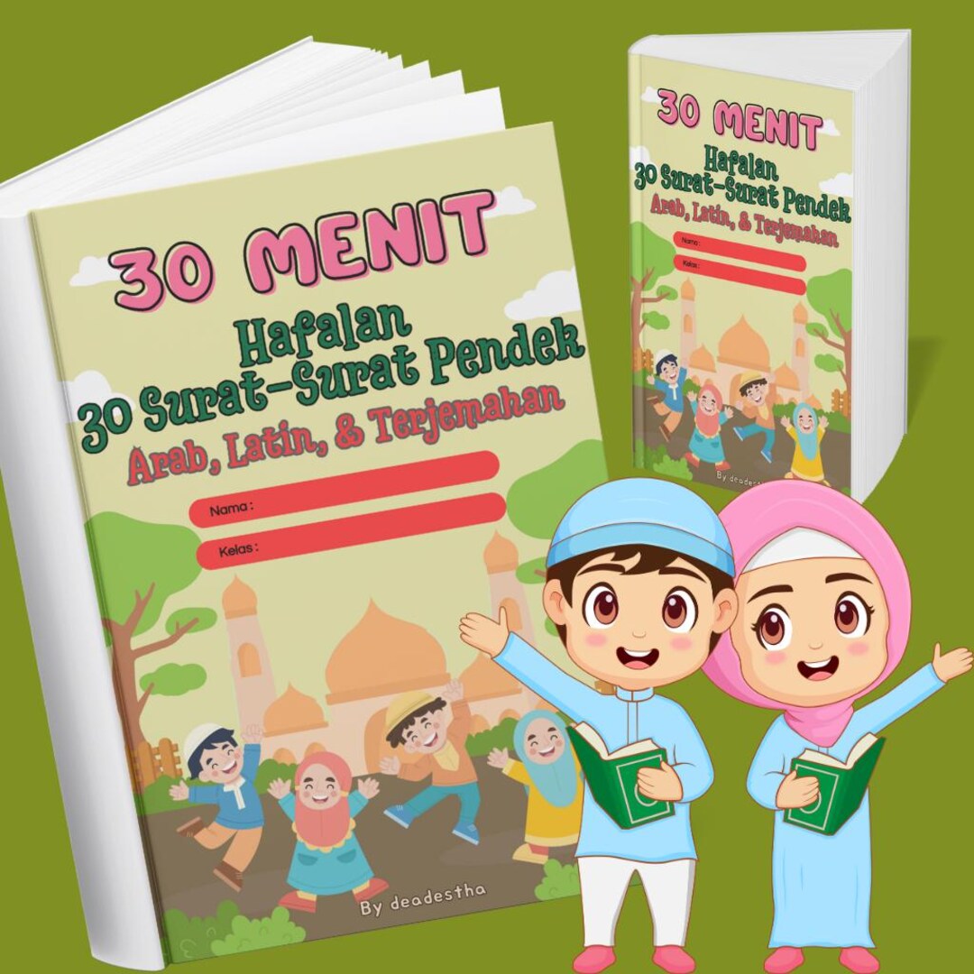 Surat-surat Pendek Al-qur’an - Ayat Al-qura'an - Lembaran Khusus ...