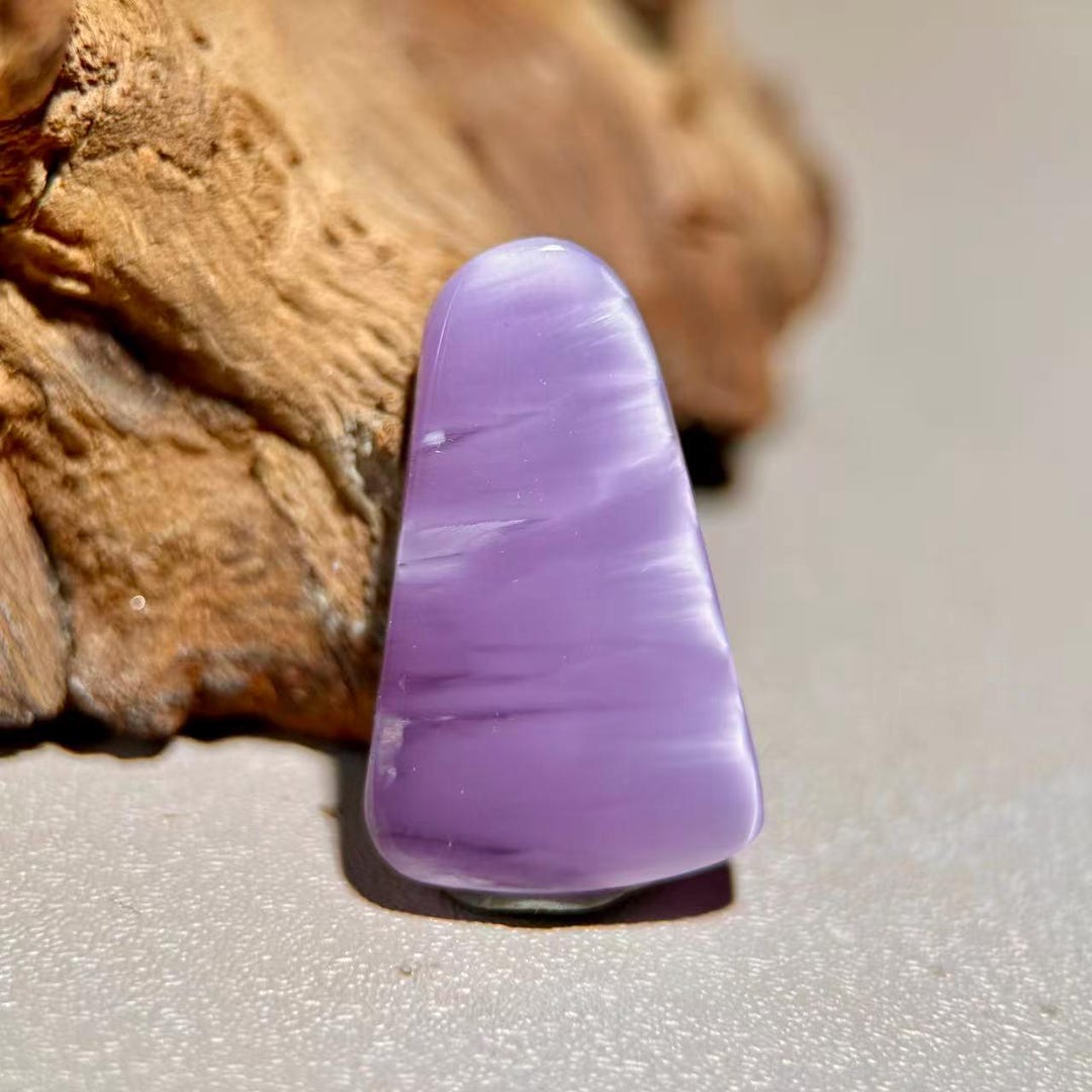 Purple Starburst Cat's Eye Heart Crystal | Mystical Intuition Stone for ...