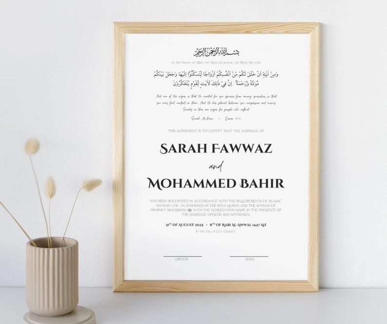 Minimalist Nikah Certificate Template: Editable Islamic Marriage ...
