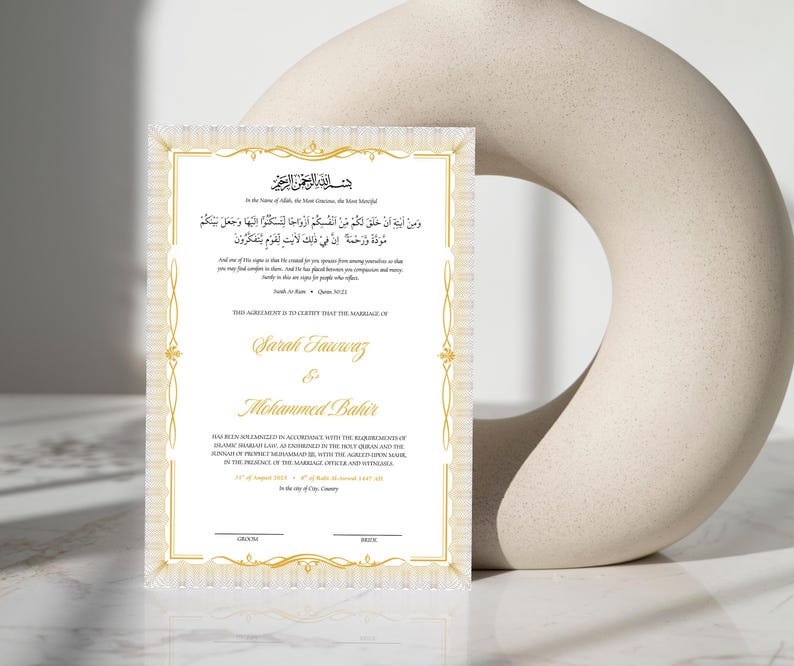 Elegant Gold Frame Nikah Contract Template: Digital Islamic Marriage ...