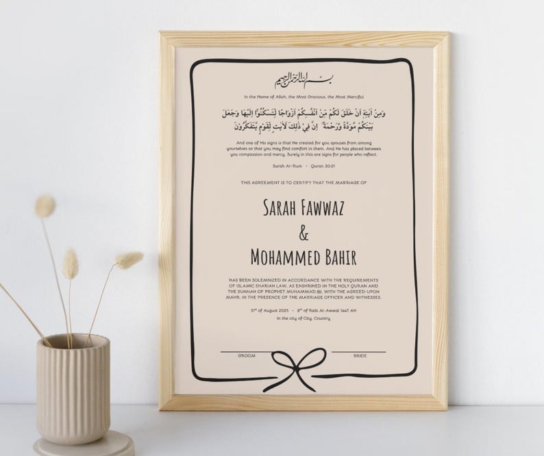 Minimalist Nikah Certificate Template: Islamic Marriage Contract ...