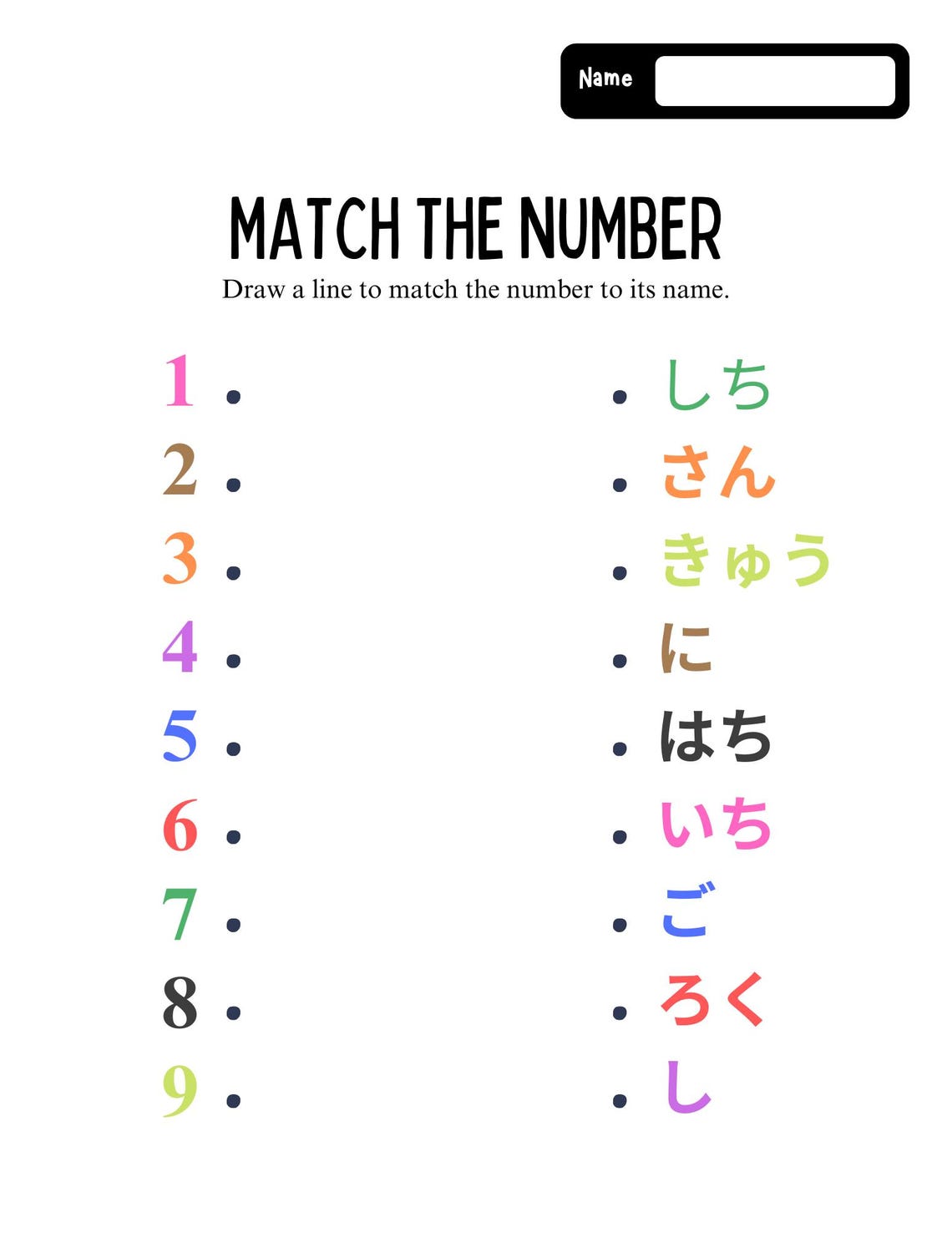 Beginner Japanese Number Matching for Kids 1-9, 10-90 Numeral to ...