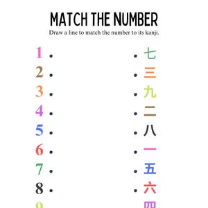 Beginner Japanese Number Matching for Kids 1-9, 10-90 Numeral to ...
