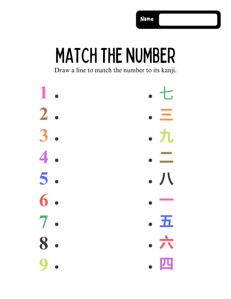 Beginner Japanese Number Matching for Kids 1-9, 10-90 Numeral to ...