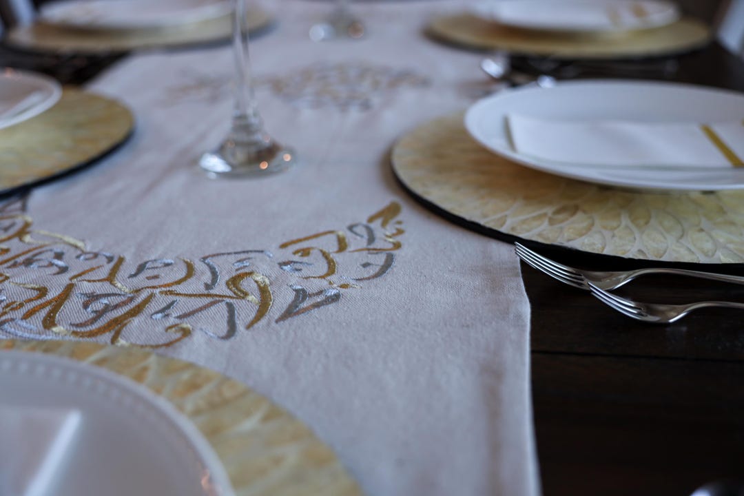 Arabic Calligraphy Table Runner – Grey or Beige Cotton Canvas With Gold ...