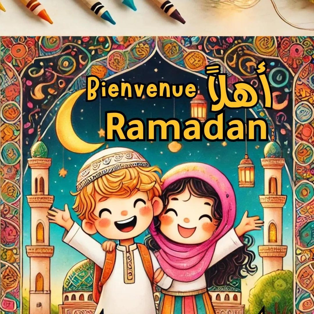 Livre De Coloriage Ramadan Pour Enfants | Ebook Éducatif Bilingue En ...