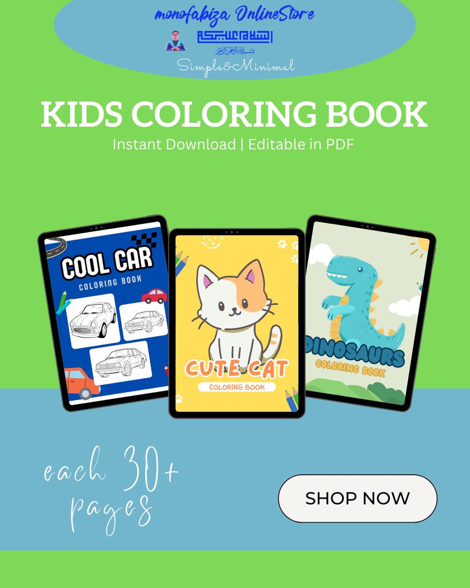 Bundle 2: 3 in 1 Kids Coloring Book Printable PDF | Editable Learning ...