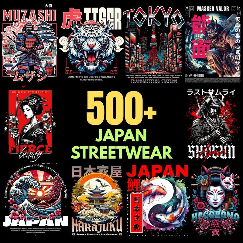 Japanese Quote T Shirts - Etsy