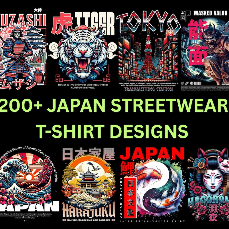 Japan City Tshirt Design - Etsy UK