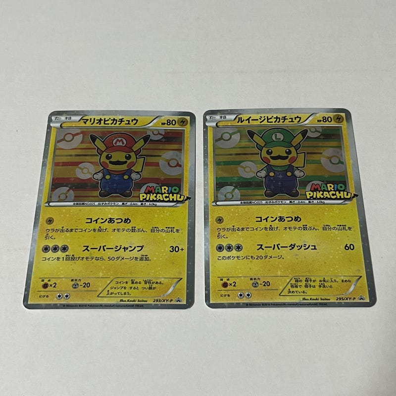 Pikachu Mario Card - Etsy