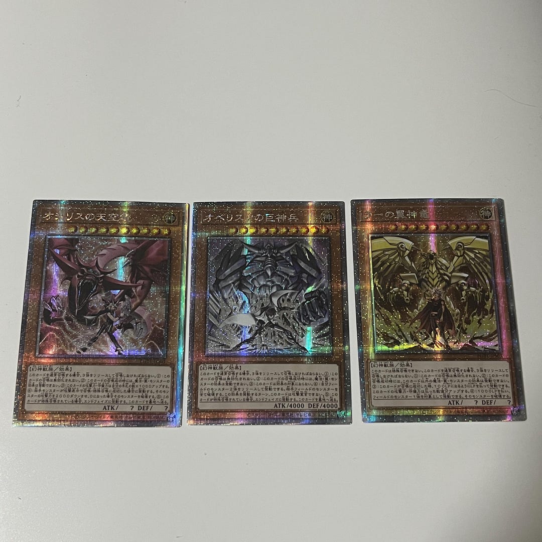 Custom Egyptian God -slifer Obelisk Ra 3card SET #2 Secret JP DIY Fan ...