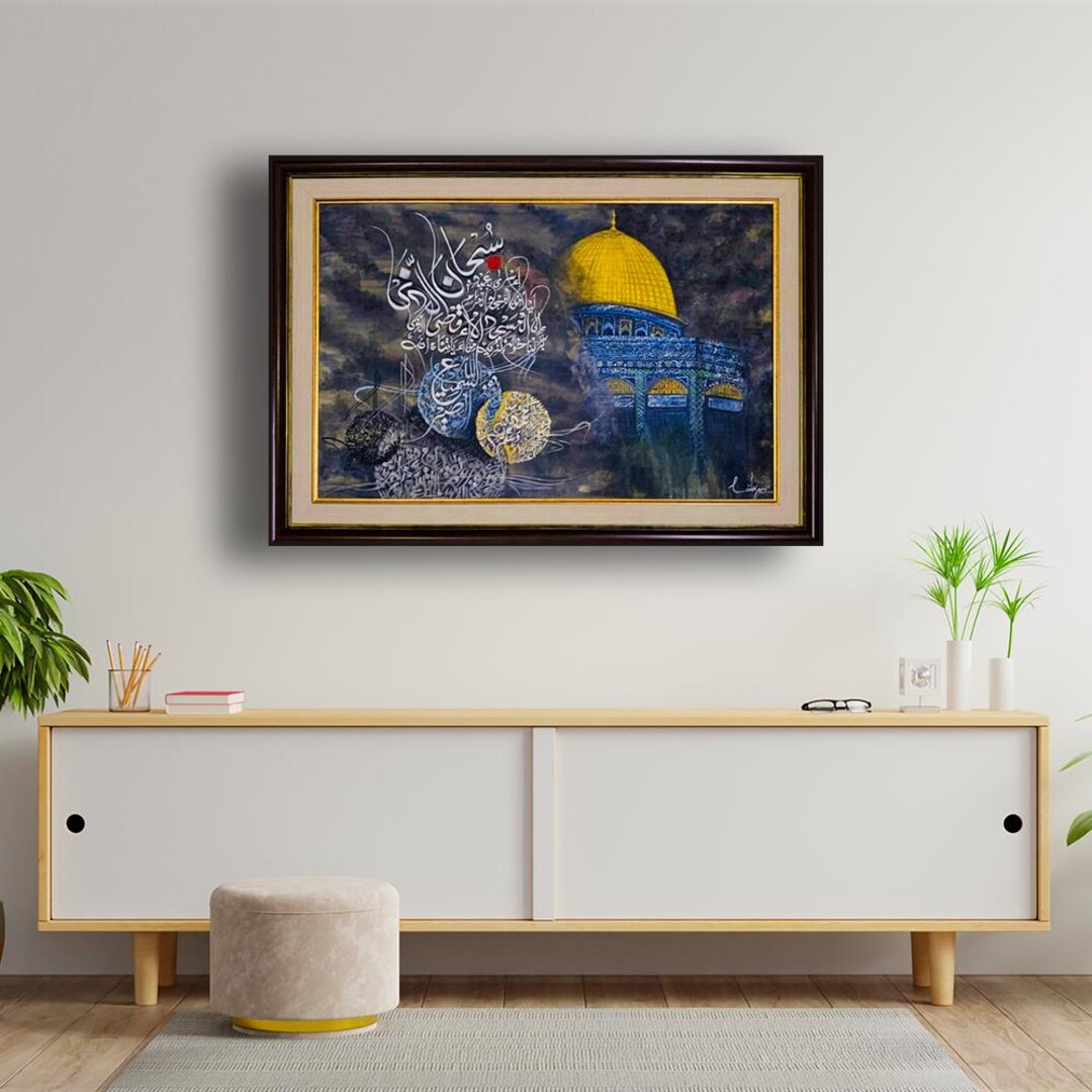 Handmade Al Aqsa Mosque Calligraphy: Islamic Wall Art - Etsy