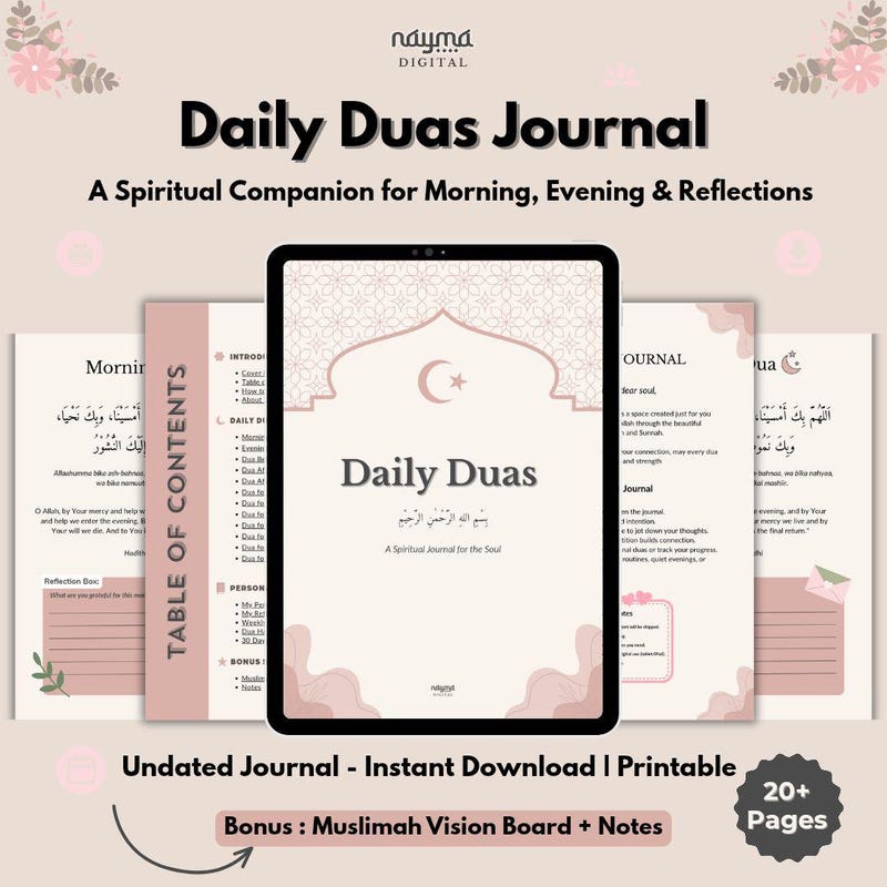 Islamic Digital Daily Journal - Etsy