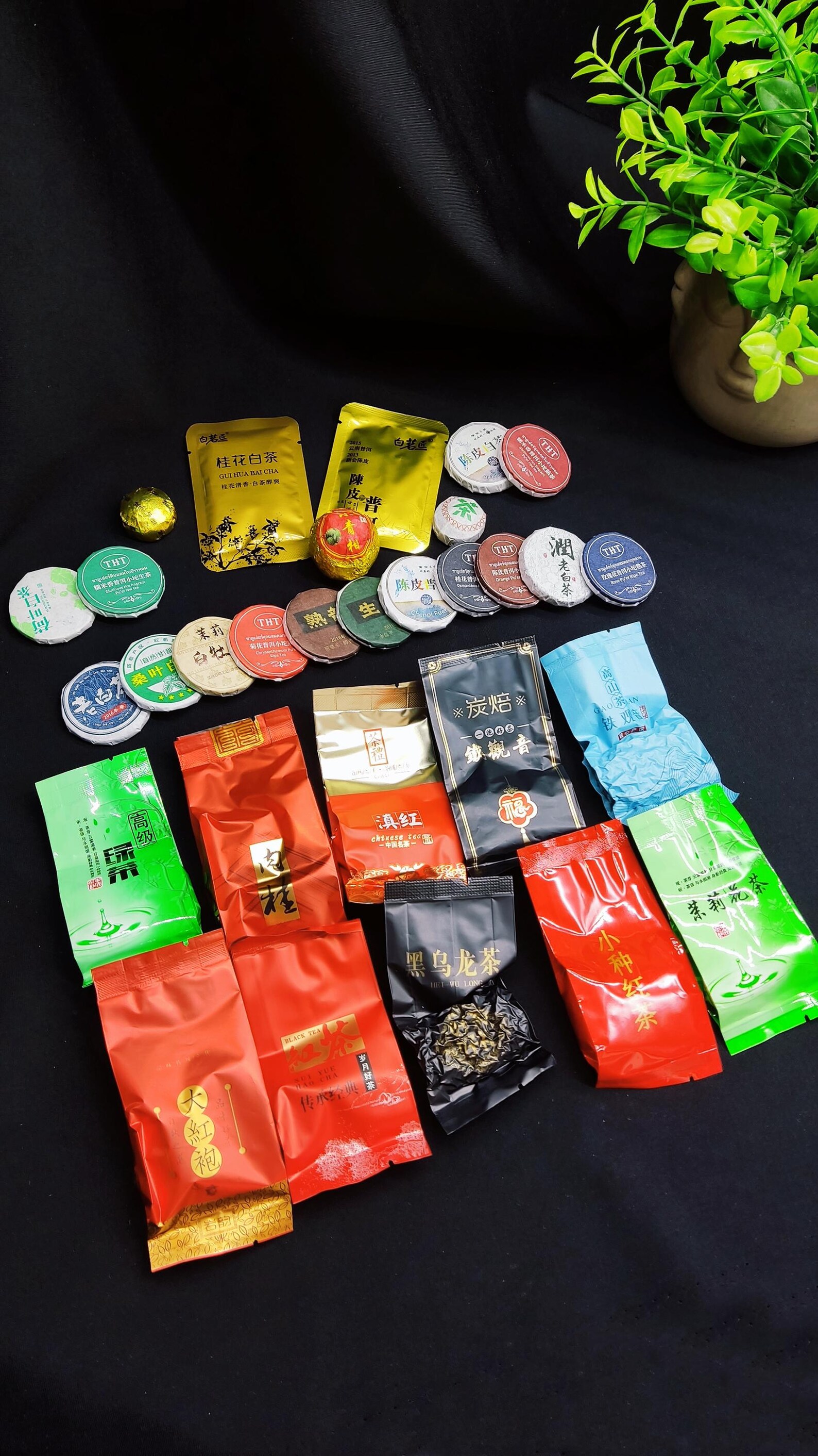 30pcs Different Tea Samples A Chinese Tea Set Assorted Tea Varieties ...