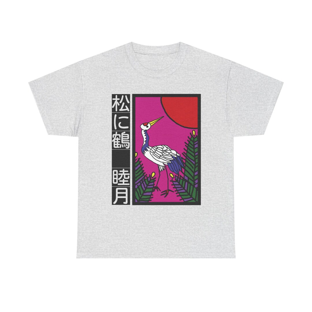 Japanese January Hanafuda Pine and Crane Lucky Tee - Asian Floral Card ...