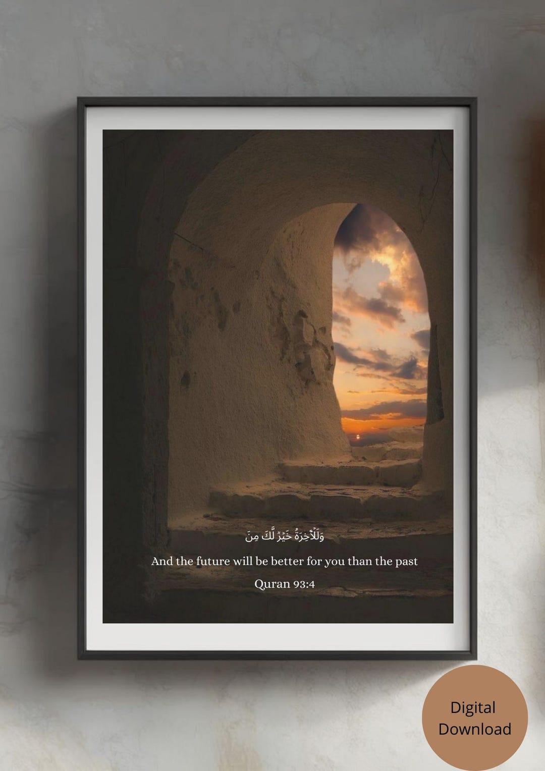 Islamic Wall Art, Motivation, Halal Art, Wall Decor, Muslim Art ...