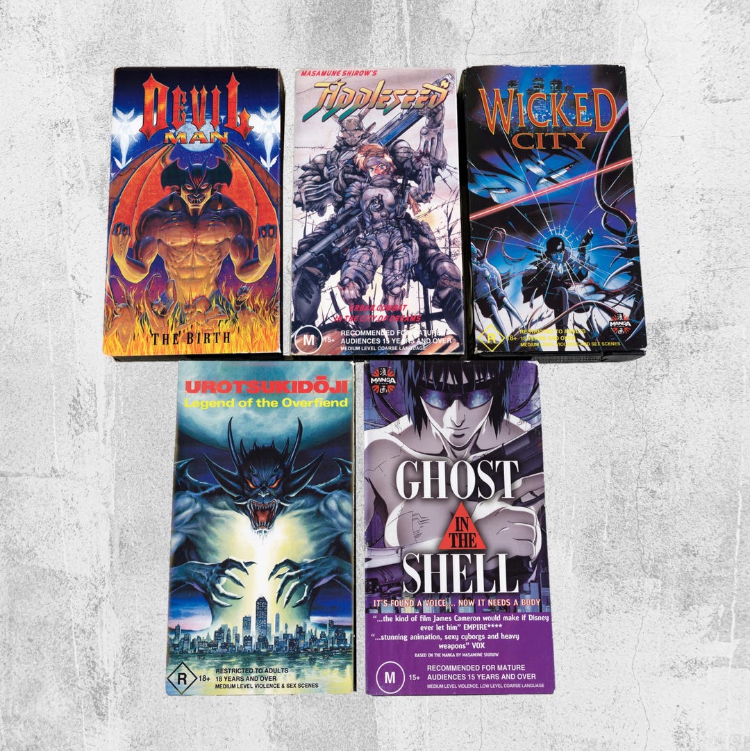 5 Printable Retro Anime VHS Boxes - PNG Digital Download - Etsy UK