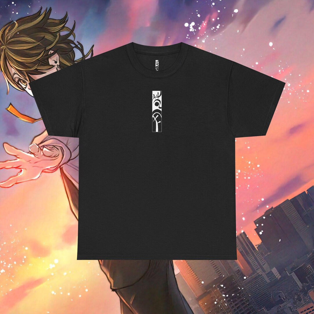 Tokyo Revengers Bonten T-shirt | Premium Anime Apparel | Stylish Tee ...