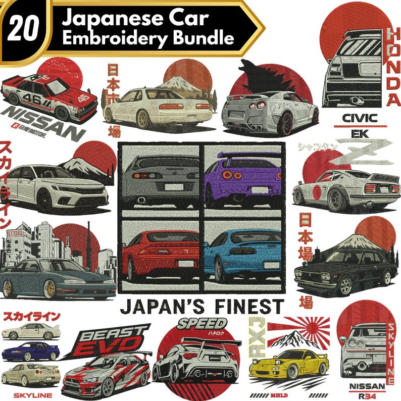 Car Embroidery Design, Classic Car Embroidery, Japanese Car Embroidery ...