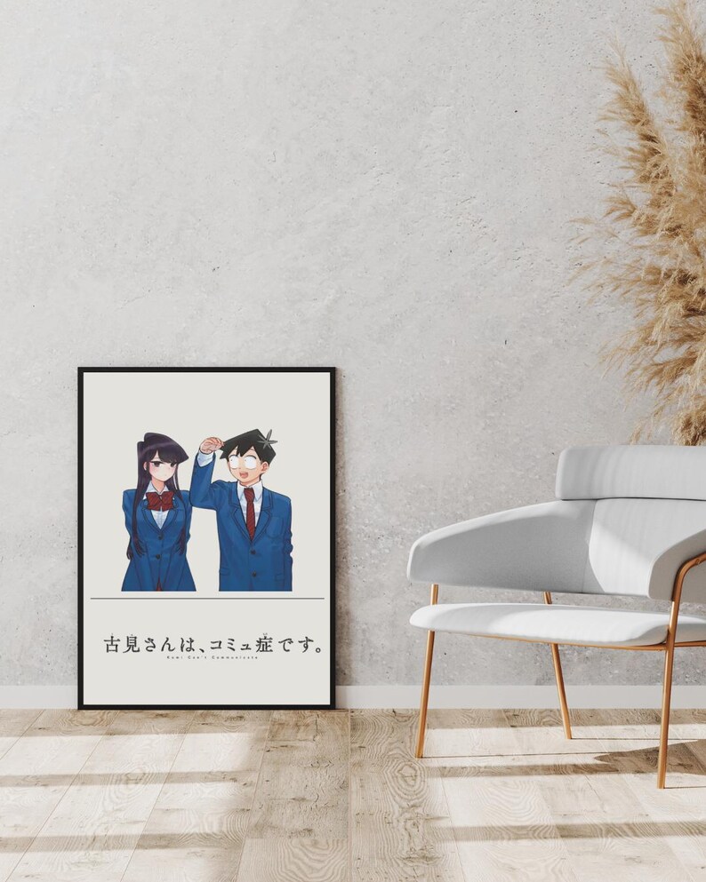 Komi Can't Communicate Poster | Komi-san Wall Art | Social Anxiety ...