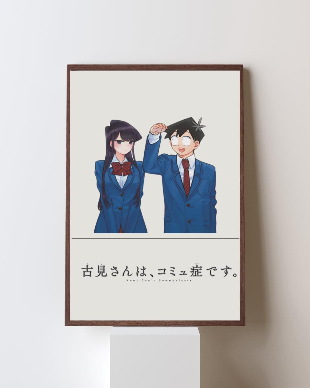 Komi Can't Communicate Poster | Komi-san Wall Art | Social Anxiety ...