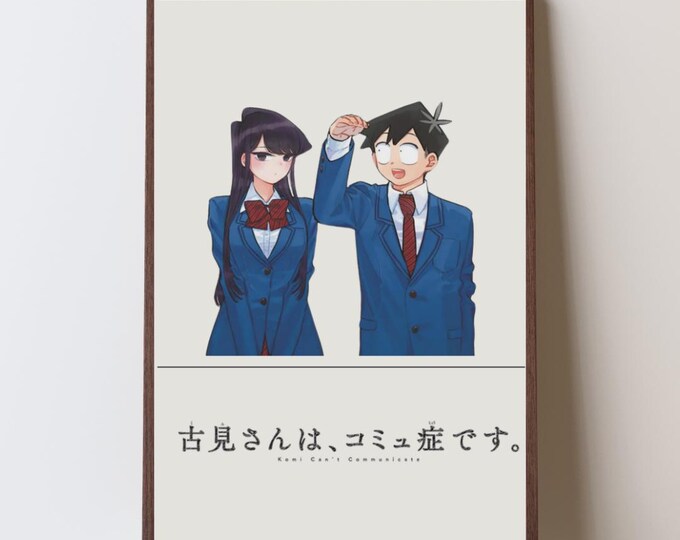 Komi Can't Communicate Poster | Komi-san Wall Art | Social Anxiety ...