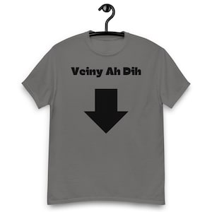 Funny "veiny Ah Dih" Unisex Classic Tee - Etsy