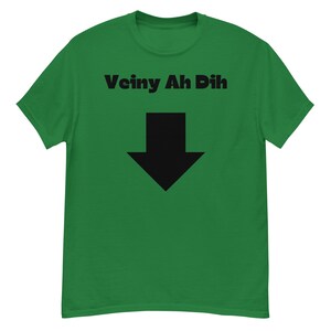 Funny "veiny Ah Dih" Unisex Classic Tee - Etsy