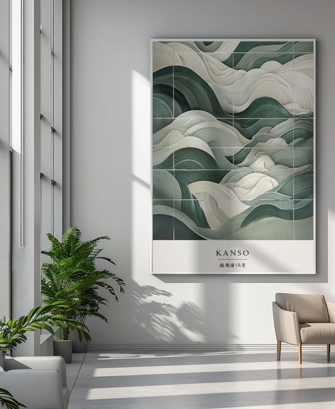 Kanso Print, Japandi, Large Japanese Wall Art, Gallery Wall Art, Modern ...