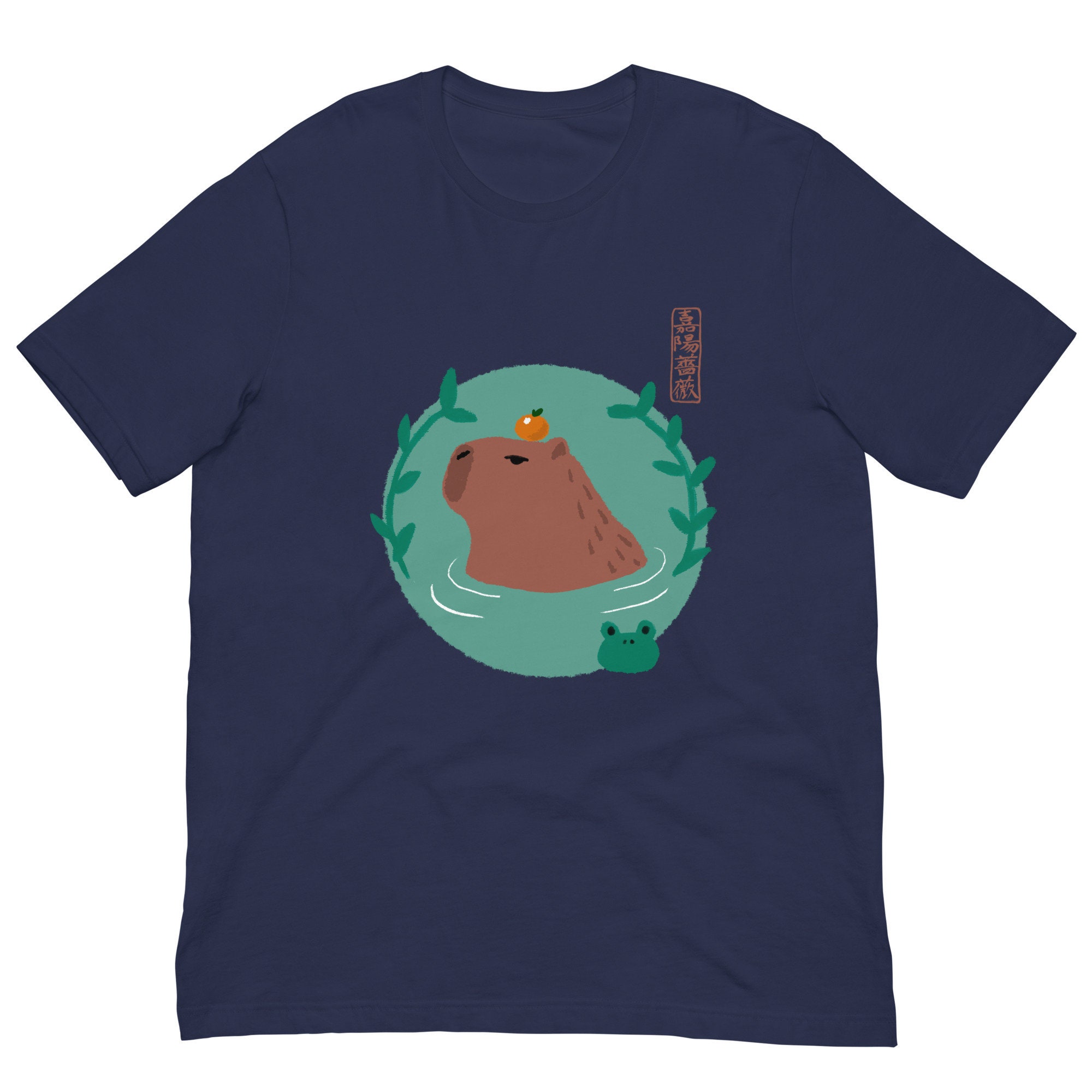 Kawaii Capybara Frog Shirt Funny Capybara Lover Gift Japan Print - Etsy