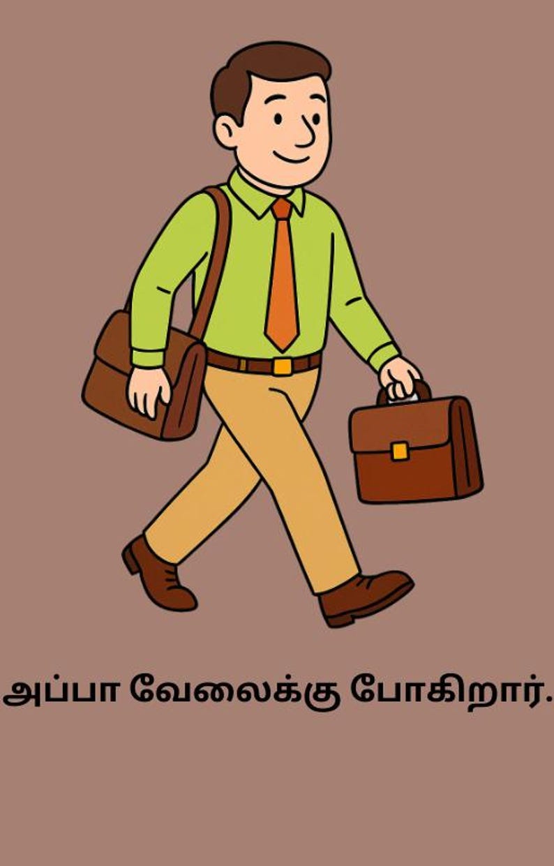 Simple Tamil Sentences Reading Book for Kids - Etsy