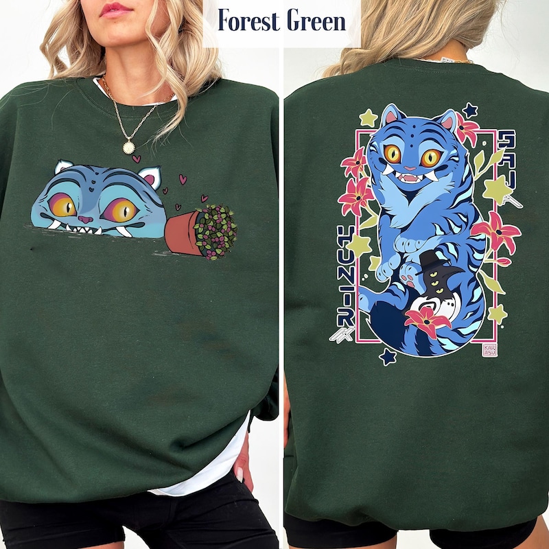 Derpy Tiger Plush - Etsy