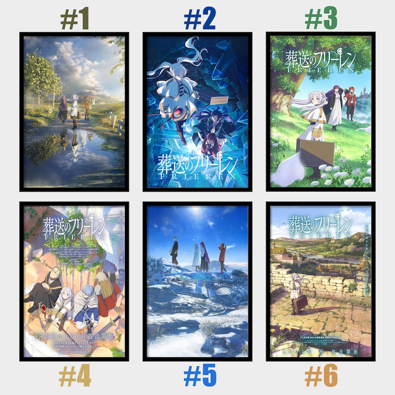 Anime Posters Frieren - Etsy