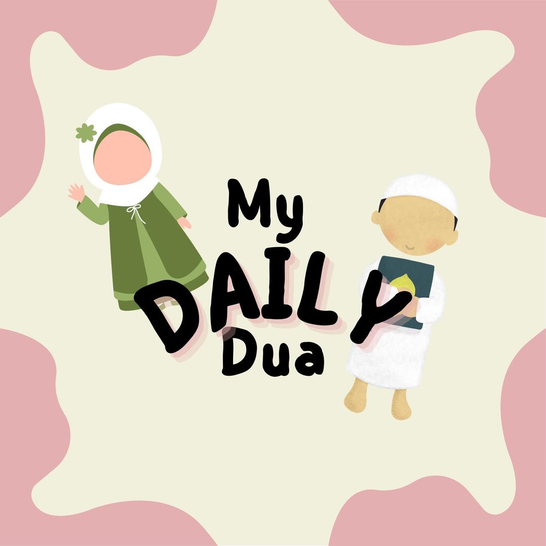 Muslim Prayer Cards for Kids Duaa Cards - Etsy