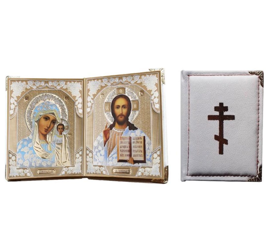 Folding Icon Jesus Christ Mother of God Orthodox Icon - Etsy