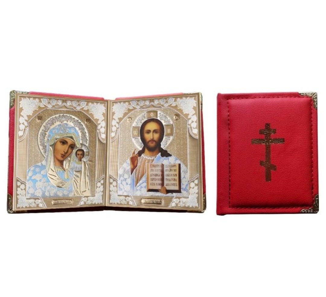 Folding Icon Jesus Christ Mother of God Orthodox Icon - Etsy