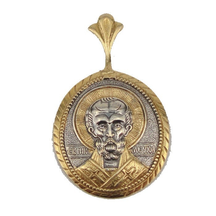 925 Sterling Silver & Yellow Gold Medal Saint Nicholas the - Etsy