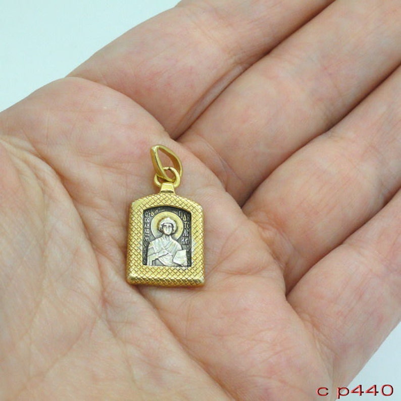 Hand Made 925 Sterling Silver & Gold Russian Orthodox Icon - Etsy